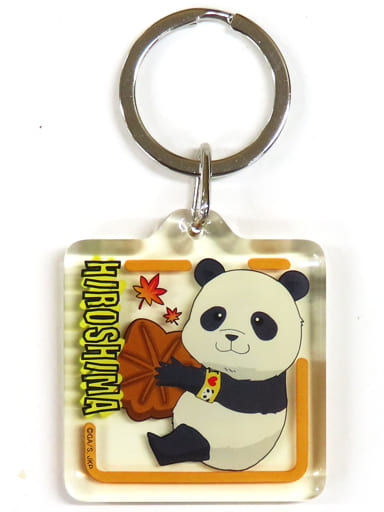 Panda (Momiji-manju) Clear Key Holder "Jujutsu Kaisen" limited to ...
