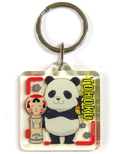 Key holder Panda (kokeshi) Clear Key Holder "Jujutsu Kaisen" Limited to ...