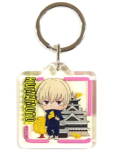 Key holder Toge Inumaki (Kumamoto Castle) Clear Key Holder "Jujutsu ...