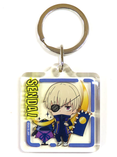 Key holder Toge Inumaki (Masamune DATE) Clear Key Holder' Jujutsu ...