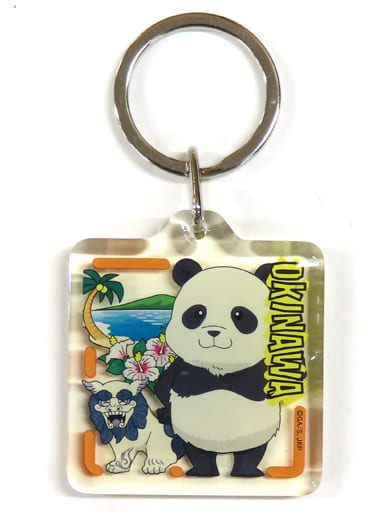 Panda (Shisa) Clear Key Holder "Jujutsu Kaisen" limited to Okinawa ...