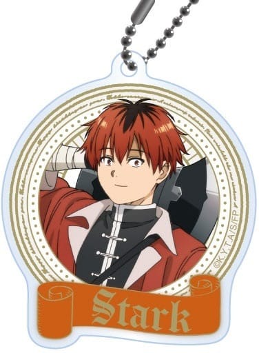 Stark "Funeral Freeren Trading Acrylic Key Holder A" | Goods ...