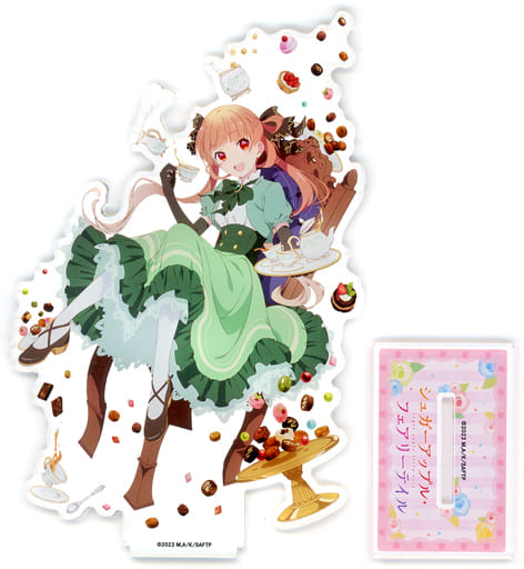 Anne Harford Big Acrylic Stand "KUJI SugarApple Fairy Tale" C Prize ...