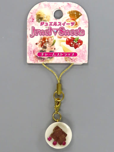 Fresh chocolate Jewel Sweets Charm Strap | Goods / Accessories | Suruga ...
