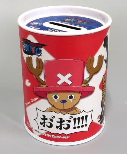 Tony To Ney Chopper Story Bank "ONE PIECE" | Goods / Accessories ...