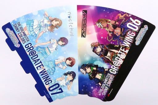 Miscellaneous goods [With winning notice] Starlight & ノクチル ver ...