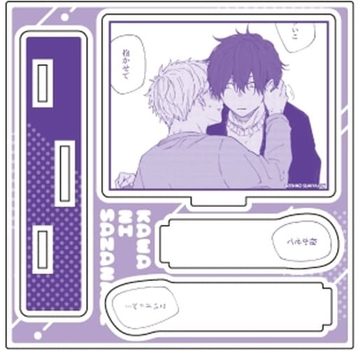 02. Kaori Udagawa & Seiichiro Tamba (Top Design B) Official ...