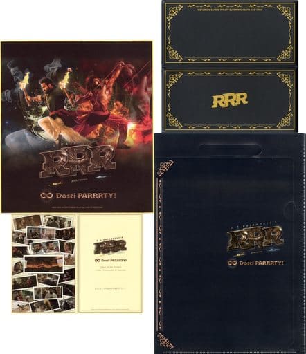 Goods set Souvenir Set "RRR ∞ Dosti PARRRTY!" | Goods / Accessories ...