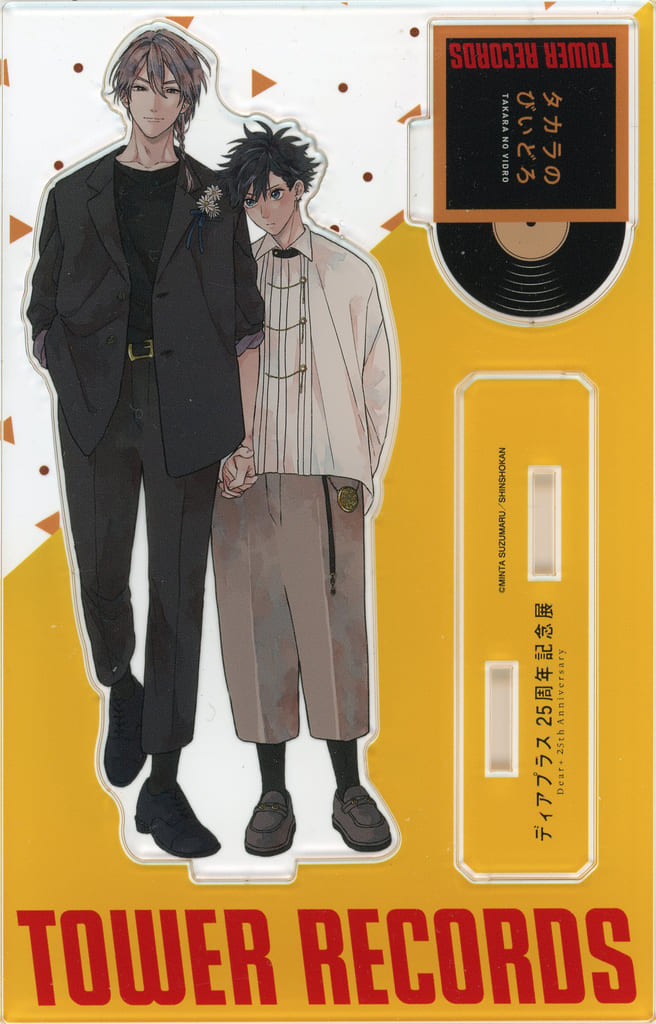 Shigaho x Nakano Daishin Acrylic Stand "Takara-no-Vidoro" Dia Plus 25th ...