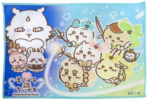 Main visual "Chii Kawa is small and cute. Super sweet. Chii Kawa multi ...