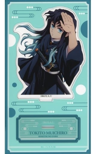 Miscellaneous goods Muichiro Tokitoru Acrylic Stand "Demon Slayer ...