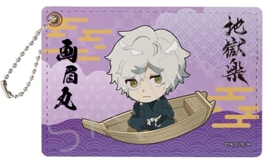 Wallet and pass case A. Gyokumaru Pass Case' Jigokuraku' | Goods ...