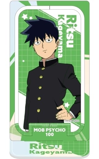 "Mob Psycho 100 III" Acrylic Stand "Kageyama Ritsugi" | Goods ...
