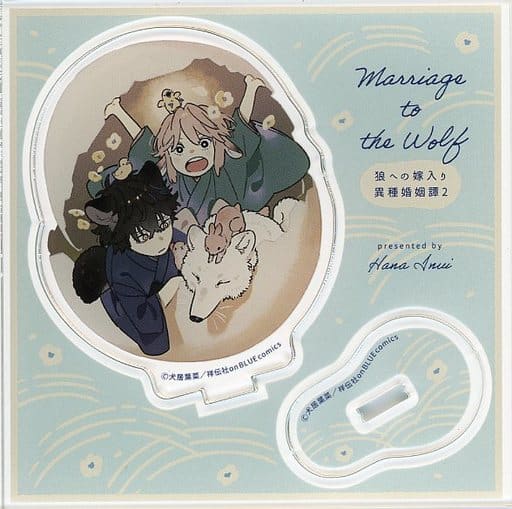 Hana Inui Illustration Mini Acrylic Stand "Commix Wolf ni Yomeiri ...