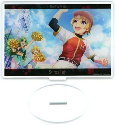 Miscellaneous goods Satoshi Hōjō Character Acrylic Figure "WHEN THEY ...