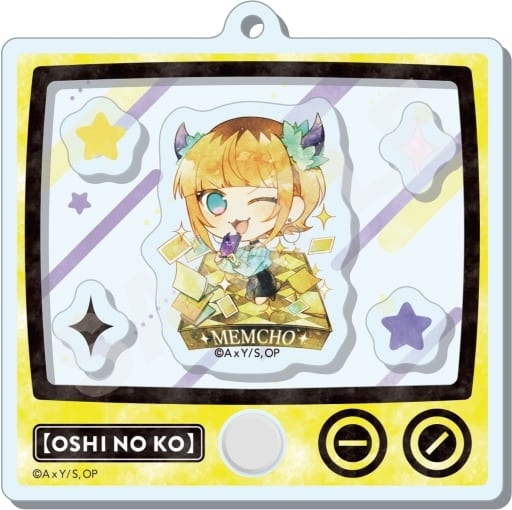 MEM Cho Character de Art Shaka Shaka Akuki' Suki no Ko' | Goods ...