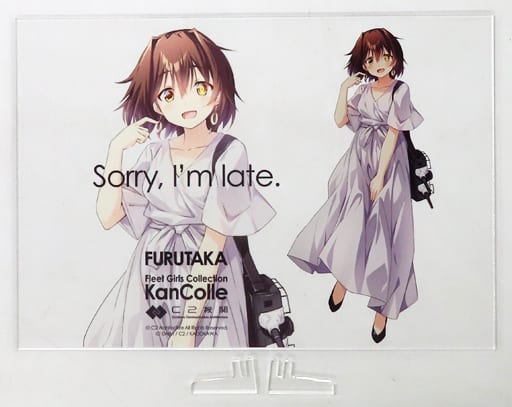 Furutaka Acrylic Board "Kantai Collection - KanColle - Curry Restaurant ...