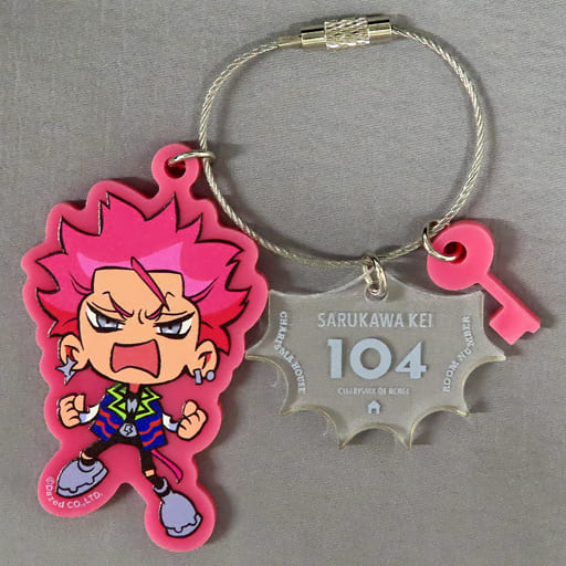 Kei Saruko Acrylic Key Holder Little Charisma ver. "Celebration 2nd ...