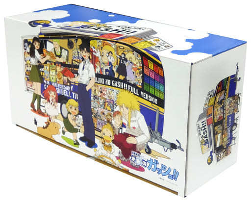 [Damaged goods / Single Item] collection original storage box "Comic ...