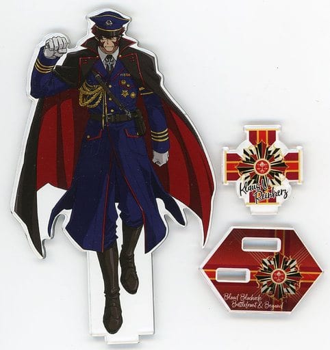 [Missing Frame] Klaus V Reinherz Acrylic Stand Military Uniform ver ...