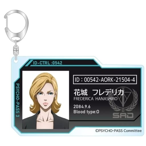 Hanajo Frederika "PSYCHO-PASS PSYCHO-PASS 10th ANNIVERSARY Trading ID ...