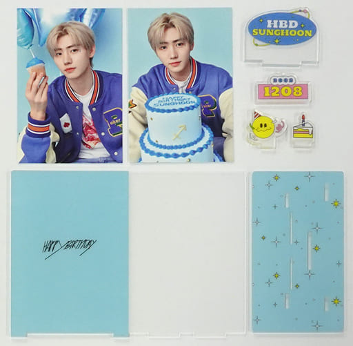 Sunghun Frame & Key Ring ENHYPPEN SUNGHOON's Birthday Official ...