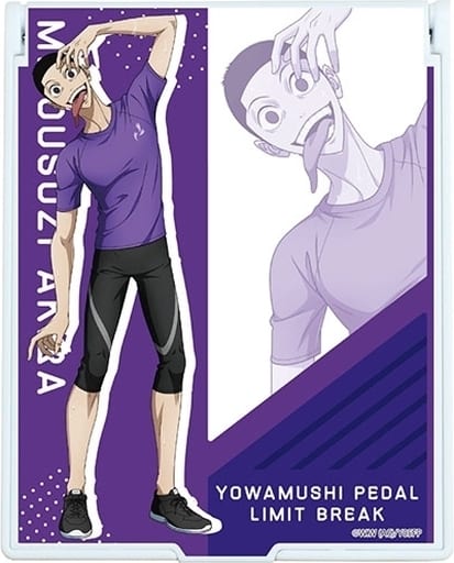 15. Midousuji Akira (illustration) Deka Character Mirror "YOWAMUSHI ...