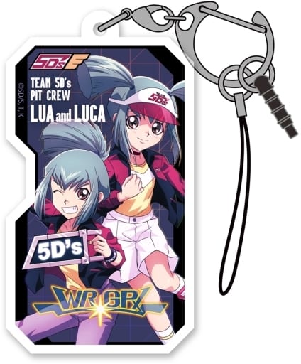 Ryua & Ryuka (off-shot ver. at WRGP) painted acrylic multi-key holder ...