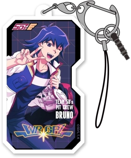 Key holder "Yu-Gi-Oh! 5D's" acrylic multi-key holder drawn by Bruno ...