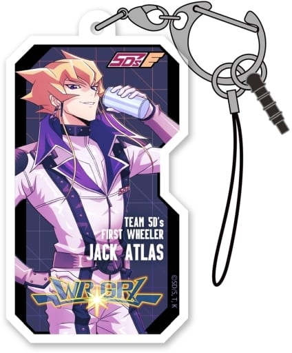 Jack Atlas (off-shot Ver. at WRGP) drawing acrylic multi-key holder "Yu ...