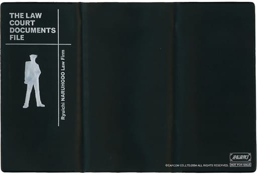 Ryuichi Seihodo Book Cover "GBA Soft Ace Attorney 3" TSUTAYA Purchase ...