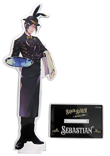 Sebastian Michaelis Big Acrylic Stand Cafe & Shop Edition "Black Butler ...