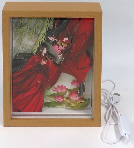 Home appliance supply Ai Bokki & Gi Muen Fuso Fuwa Series Kirie Lamp ...