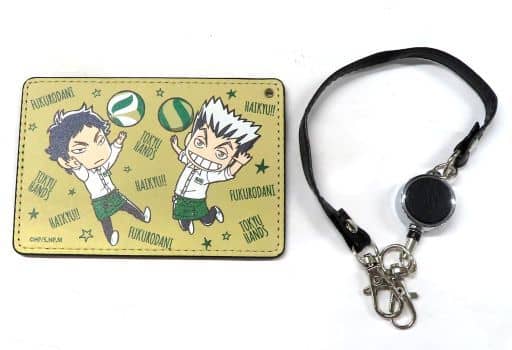 Wallet and pass case 梟谷 Gakuen High School Chibi Character 1 pocket ...