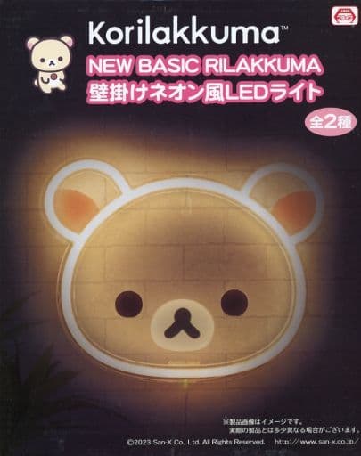 Ko Rilakkuma NEW BASIC RILAKKUMA Wall Hanging Neon-style LED Light ...