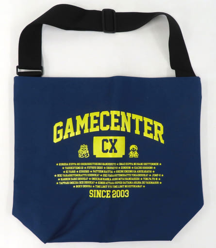 Game Center CX GCCX One Shoulder Bag "Game Center CX Symphony 2022 ...