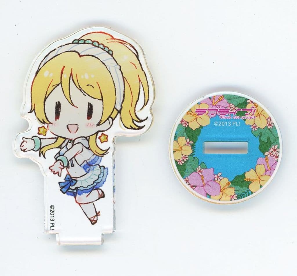 Eli Ayase Mini Acrylic Stand "KUJI Hikido LoveLive! Online KUJI Ver ...