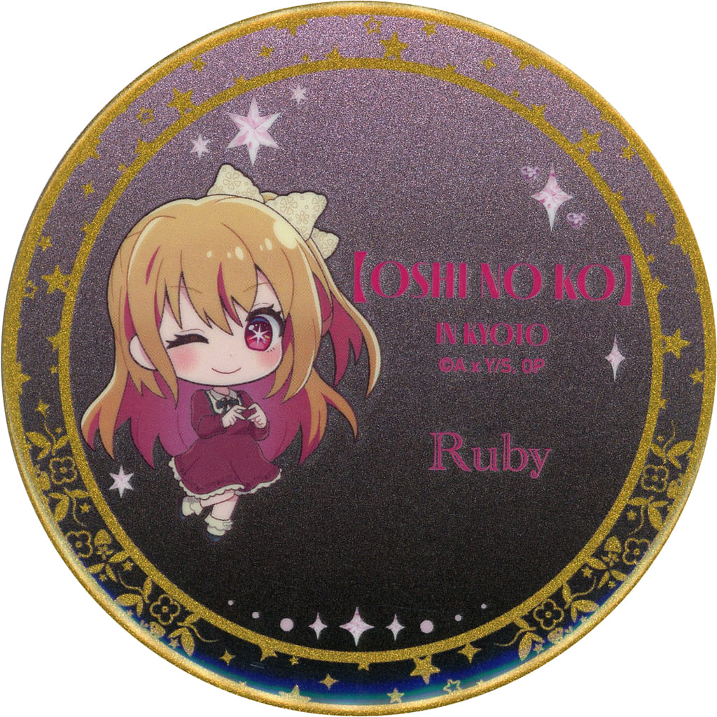 Rumi Hoshino (Ruby) handheld mirror (eigamura ver. / ONE PIECE ...