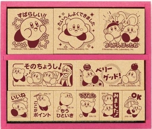 Wooden Reward Stamp "Hoshi-no Kirby" | Goods / Accessories | Suruga-ya.com