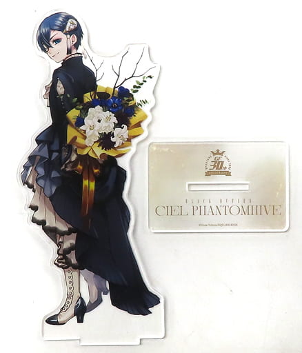 Ciel Phantomhive Big Acrylic Stand "Black Butler" G Fantasy 30th ...