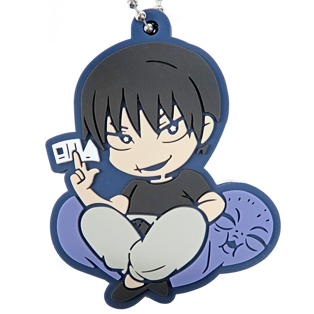 Jinji Fushiguro' Jujutsu Kaisen Character Banchoko Rubber strap Kaedama ...