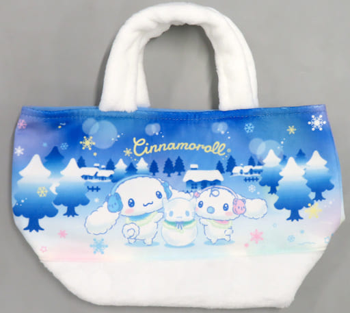 9. Cinnamoroll and Miruku Bag "Sanrio Uchi KUJI Cinnamoroll Uchi KUJI ...