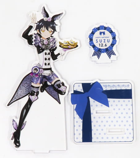 Miscellaneous goods "ハピプリバースデー 2020 on Kiratto Pri Chan Web" by Sudate ...