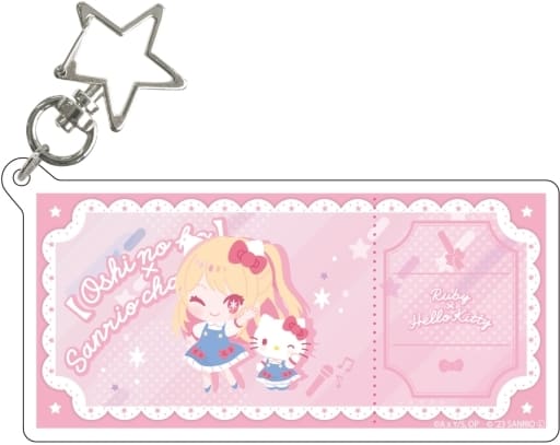 Key holder [New] 03. Ruby x Hello Kitty (drawing illustration ...