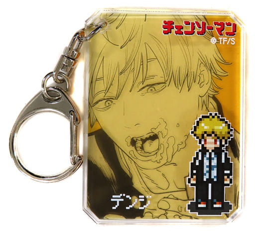 Key holder Denji "Chainsaw Man Chic Acrylic Key Holder Collection 2nd ...