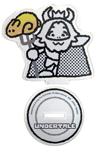 Acrylic Plate with アズゴア Stand ~ FOOD DESIGN ~ vol. 2 "UNDERTALE (Undertail)" | Goods ...