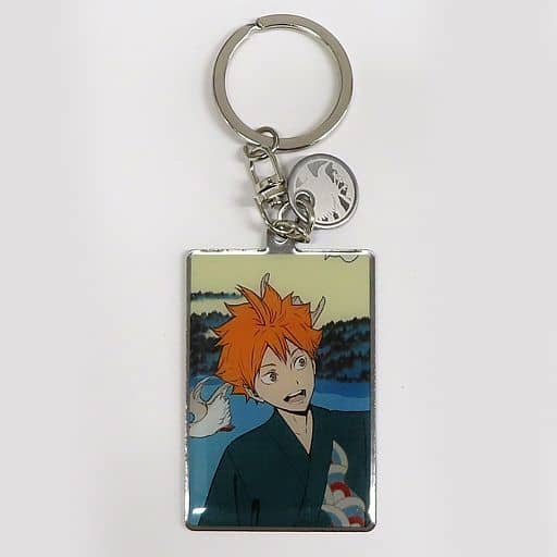 HINATA SHOYO "Haikyu! Trading Metal Key Holder : Shishiki Kei ~ Natsu ...