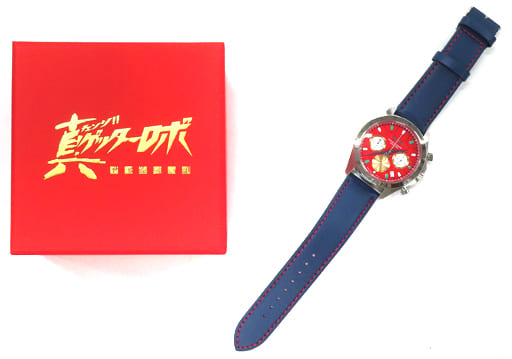 Pocket watch / watch True Getter 1 model watch "Change!! Getter Robo ...