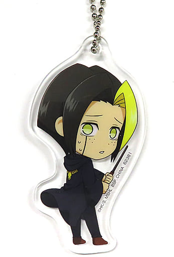 Fin Ames Acrylic Charm "Ichiban KUJI Massoul MASHLE" I Prize | Goods ...