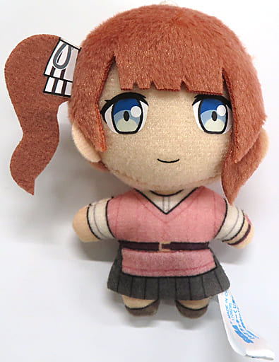 Key Holder Mochizuki Honami Puchinu Mascot Sega Lucky Kuji プロジェクトセカイ